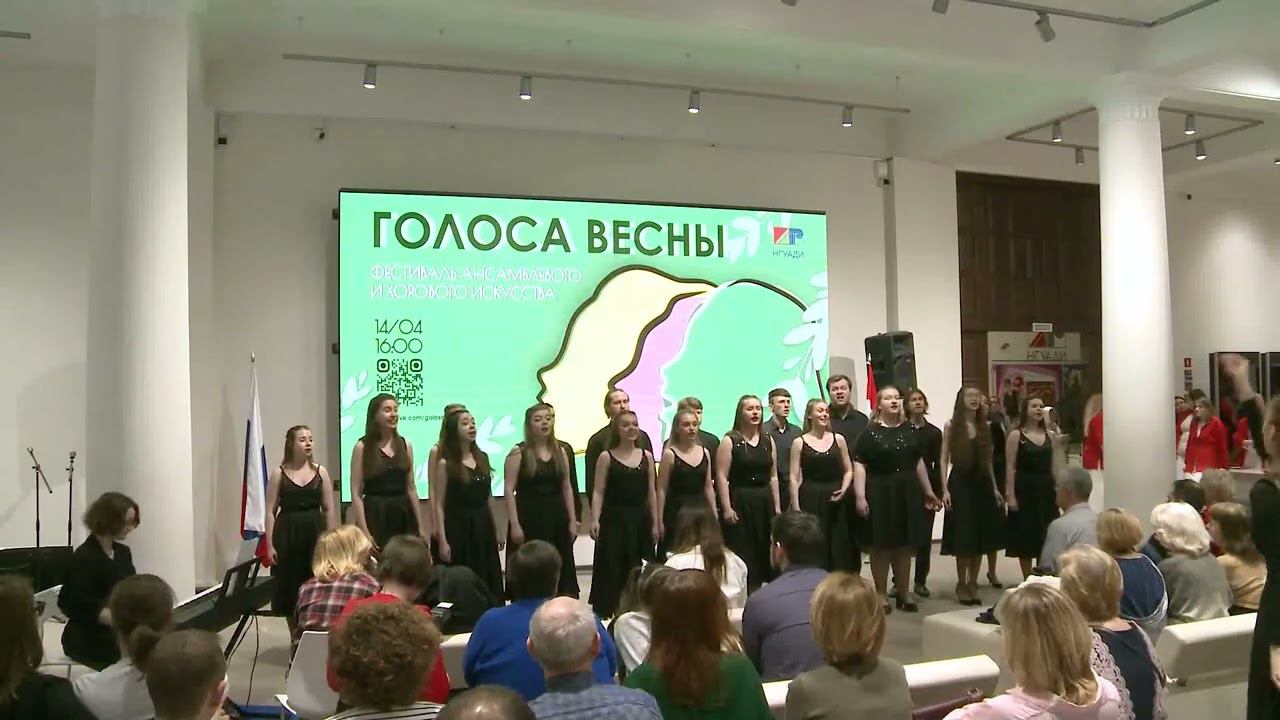 Алла Верды, кавказская застольная песня