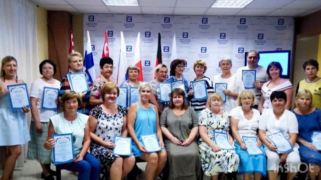 Молодые специалисты, участие в педагогических мероприятиях разного уровня.