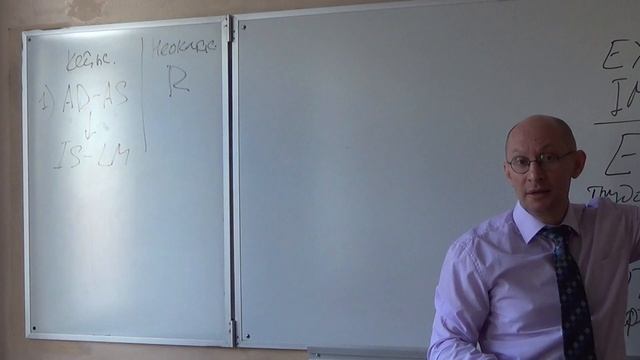 ФМ-3-4. Косвенные налоги. Стоимостные и специфические налоги