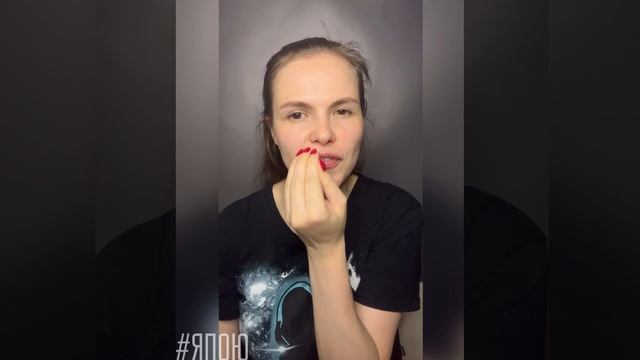 2.1. Артикуляционная гимнастика для лица №2