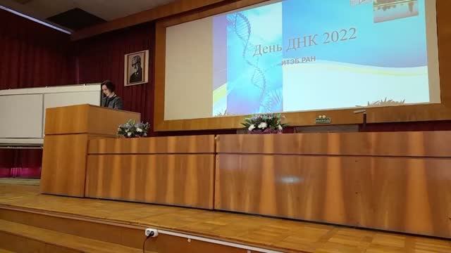 01 - Перевязова Татьяна Анатольевна.mp4