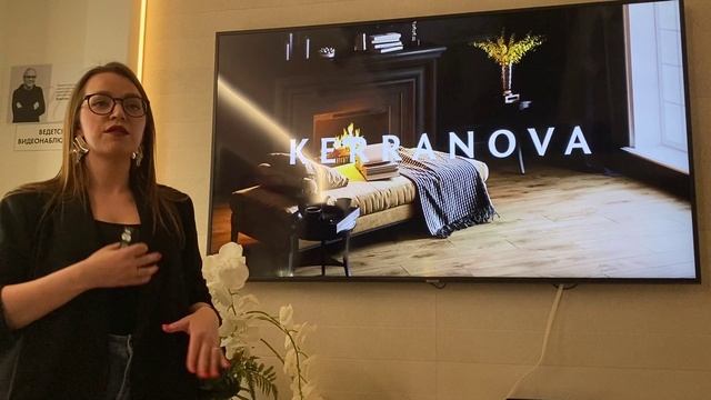 Рассказ о производстве 2-х торговых марок: Kerranova и Grasaro. Форматы и поверхности.