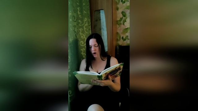 Читающая республика. Зюкова Э.А.