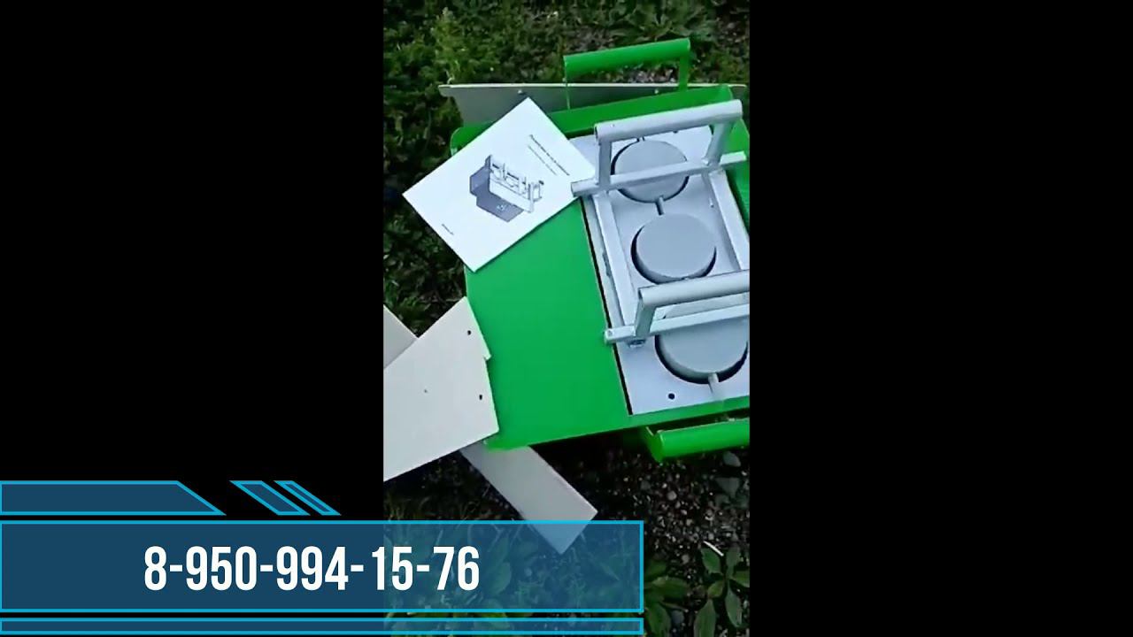 Отзыв вибростанка Блок мастер 2