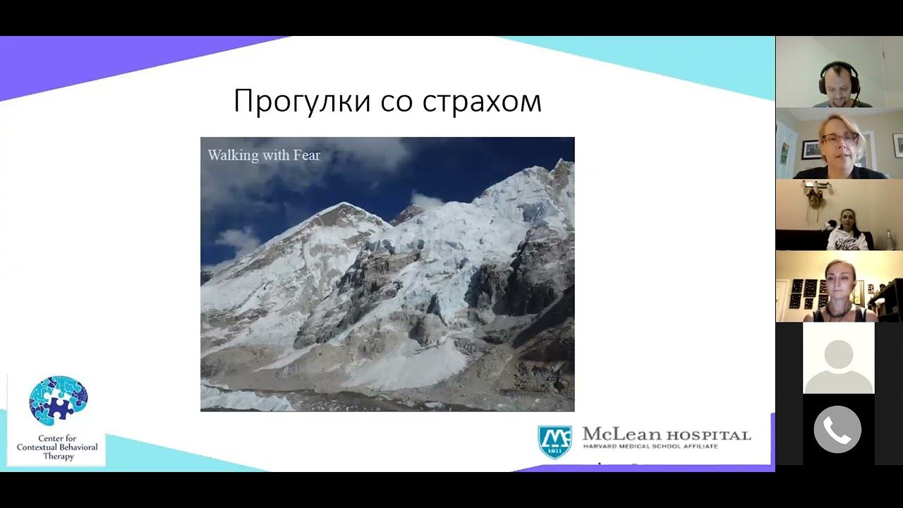 10.ACT для работы с ОКР у подростков