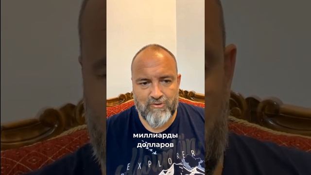 Америка полностью еврейское государство.mp4