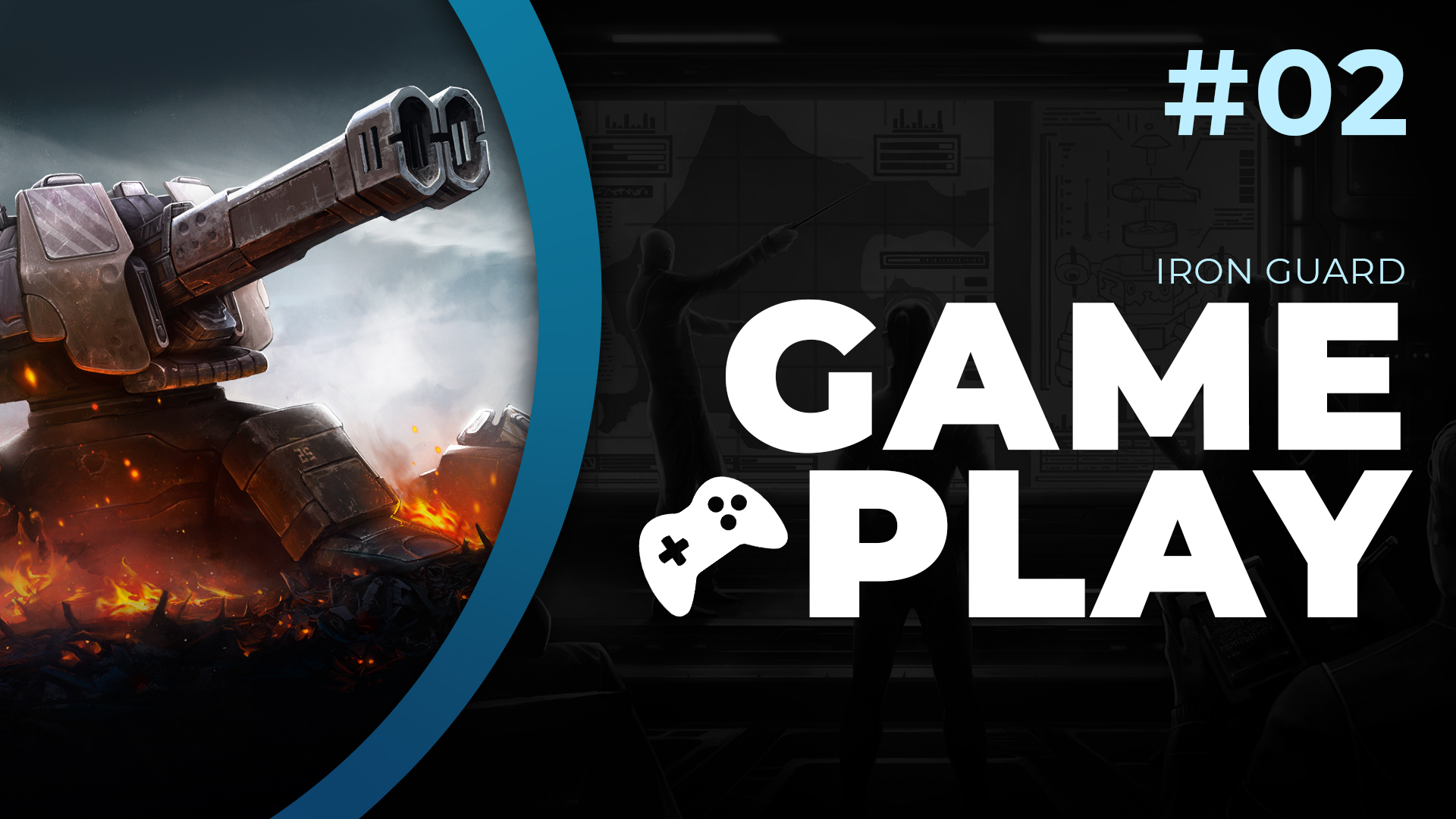 IRON GUARD | Прохождение #2