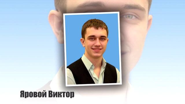 школа 182 выпуск2013 портреты.mp4