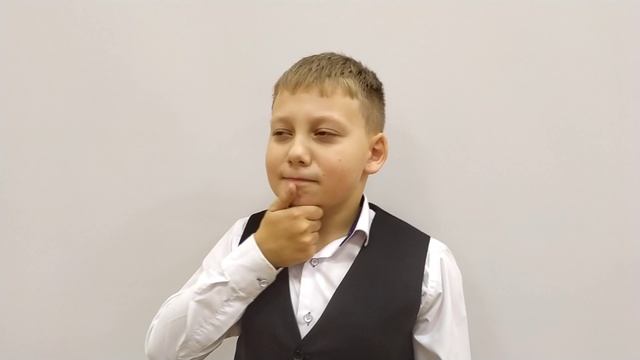 День матери 2020 г.