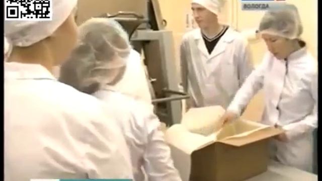 Экспериментальный цех. Россия-1 (Вологда)