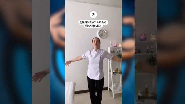 Очень простые, но эффективные упражнения для пробуждения, на каждое утро