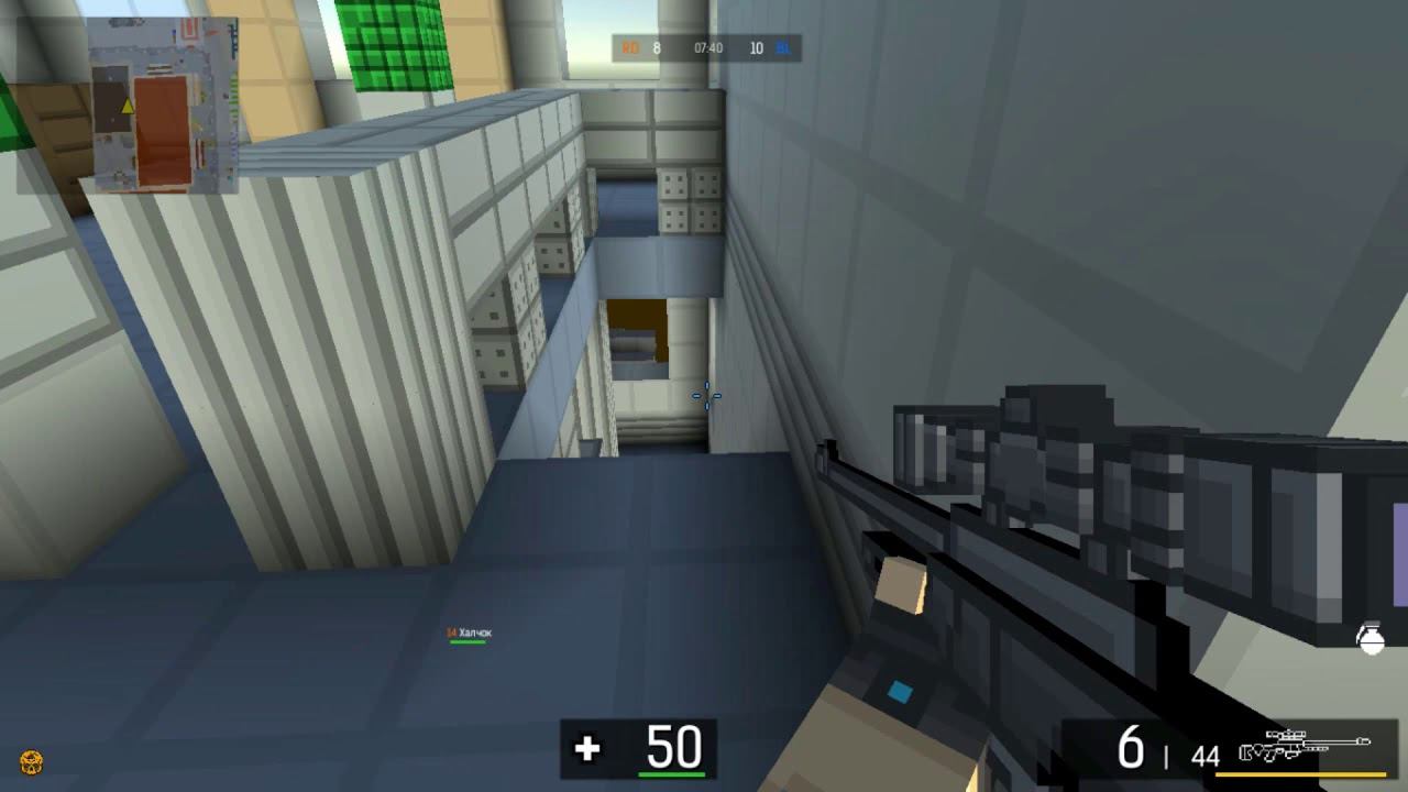 Я просто открыл кейс....