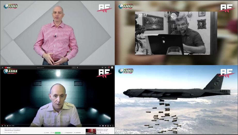 С 1 сентября и снова канал АНТИФЕЙК.