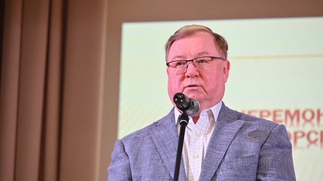 Выступление  С.В. Степашина