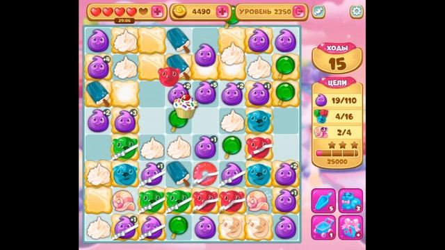 Долина сладостей как пройти сложный 2350 уровень