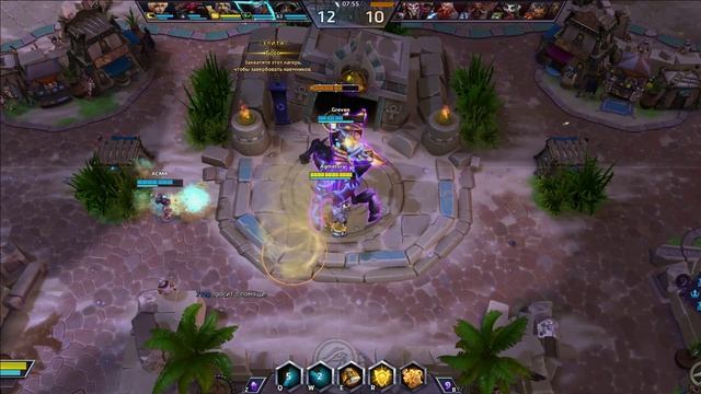 #01 Heroes of the Storm - по фану