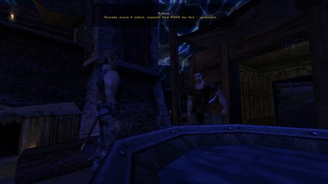 Gothic - прохождение - #1