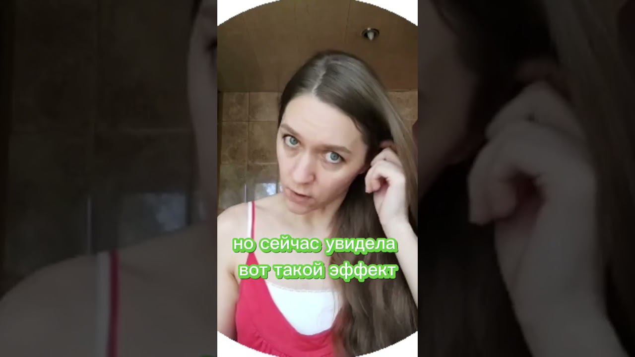 Скраб для головы, чтобы реже мыть волосы