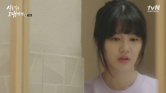 Тем, кто забыл поэзию 1 сезон 11 серия