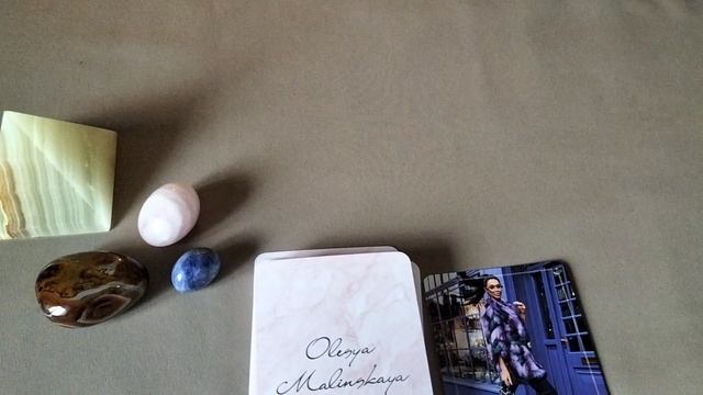 Аффирмации на день