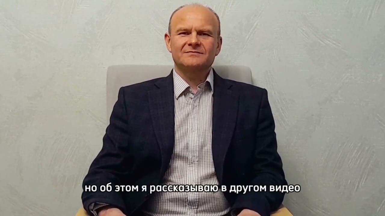 Как создать новый канал продаж #сайтназаказ