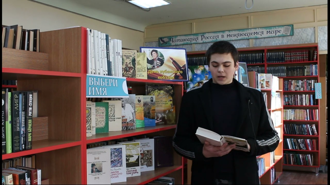 И.Ф. Варавва 'Атаманская русь'