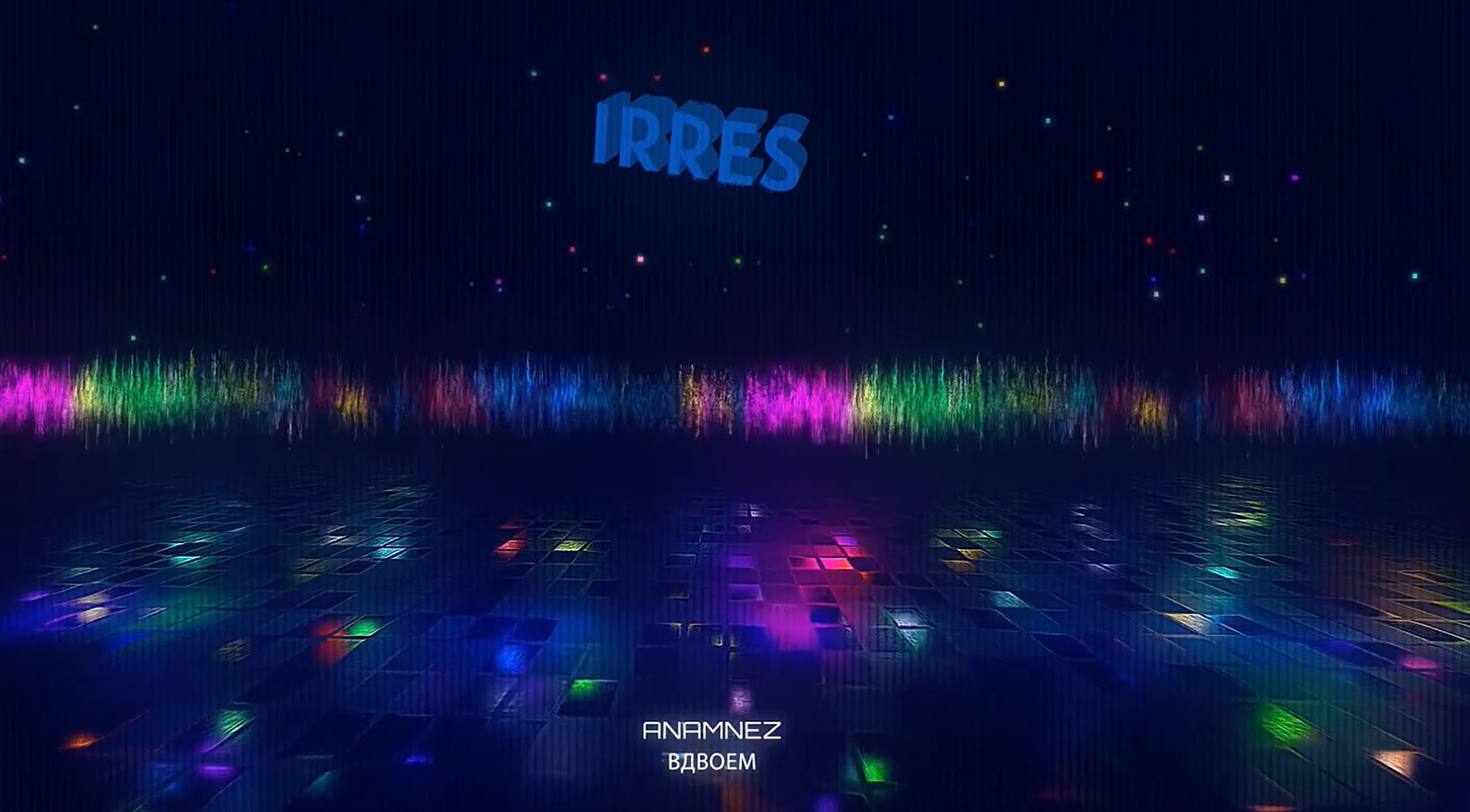 Музыка на гитаре, которая берет за душу