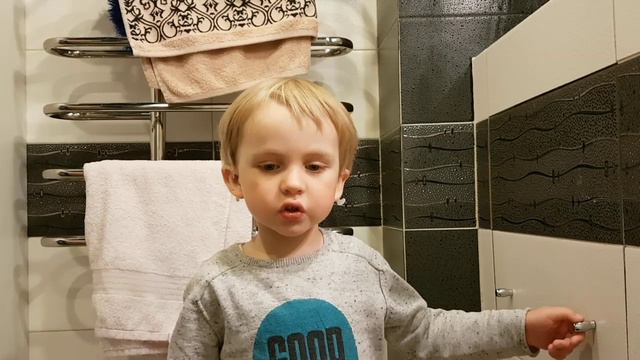 Марк - четвертый год