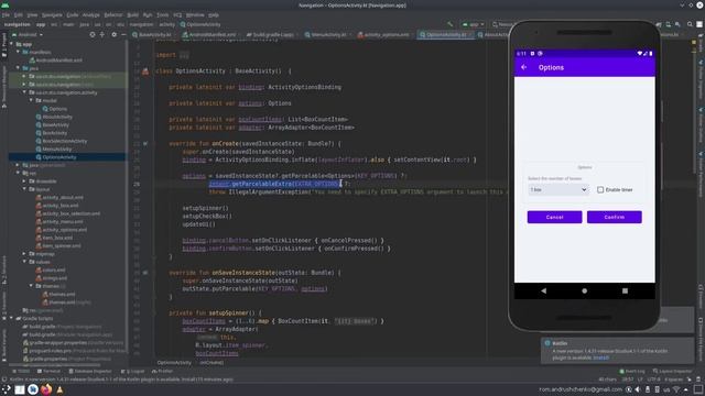 11. Android - Навигация на базе Activity
