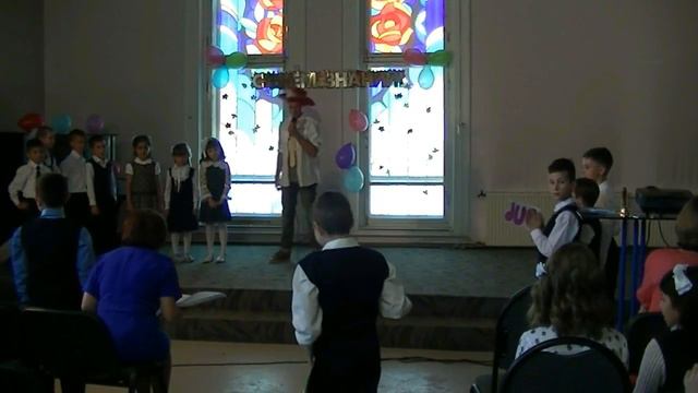 1 сентября 2017