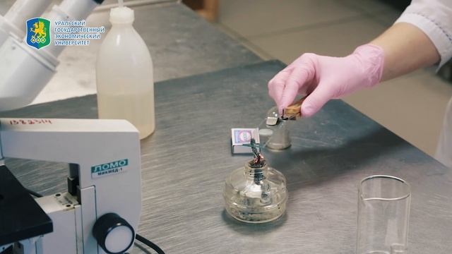 Приготовление препаратов.mp4