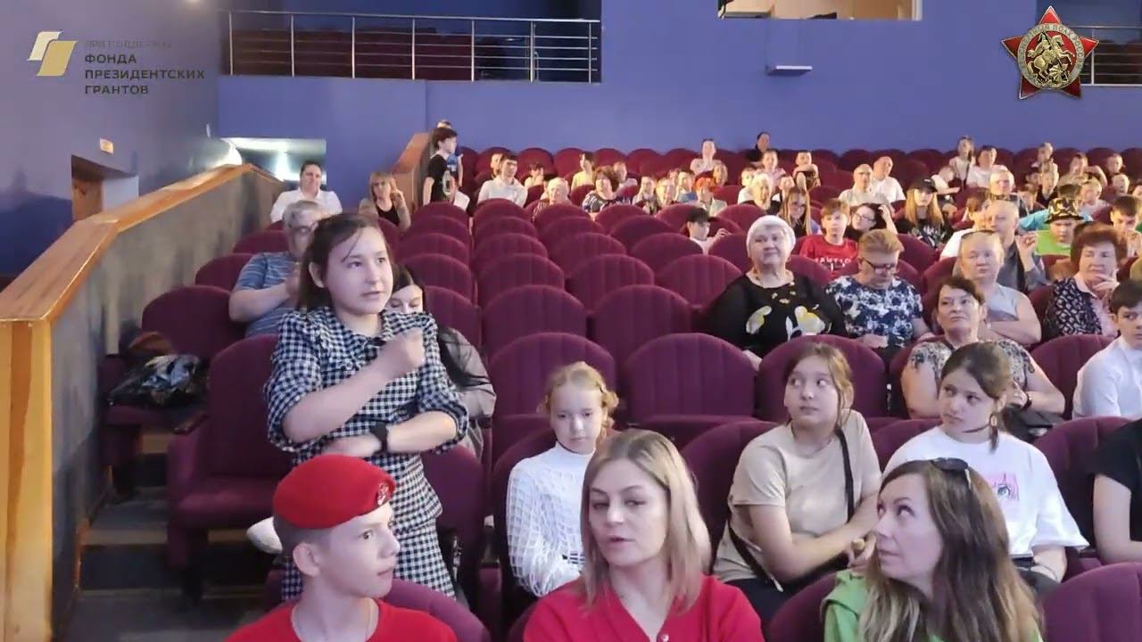05.06.2024; Тюмень. "История Великой страны в ее песнях"
