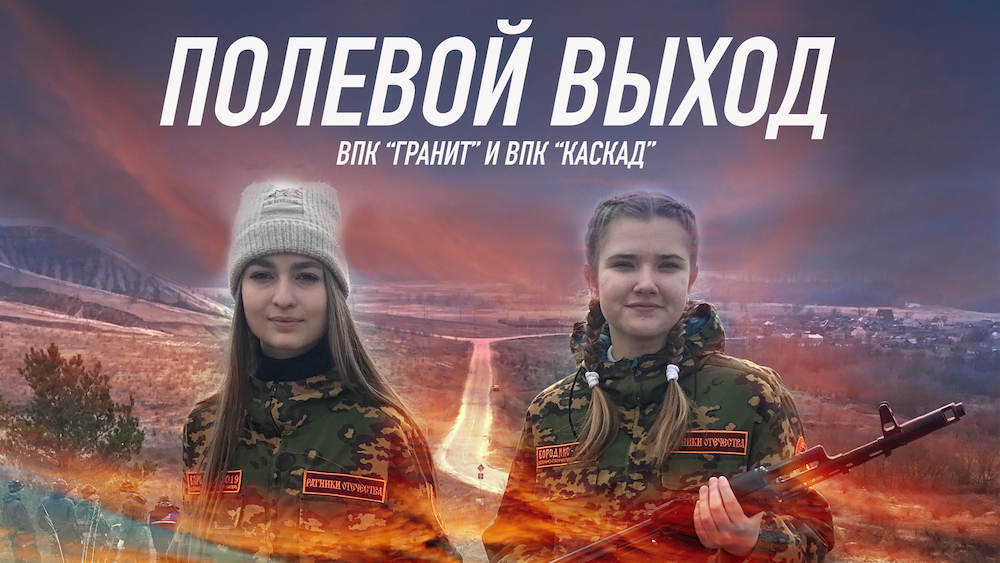 Шумные видео