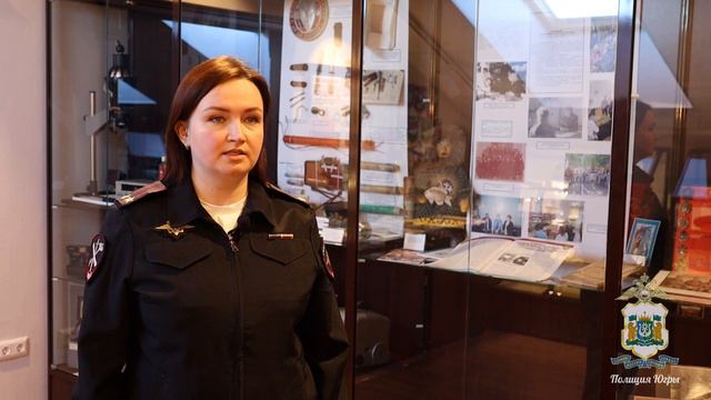 В Югре полицейские пресекли незаконную игровую деятельность