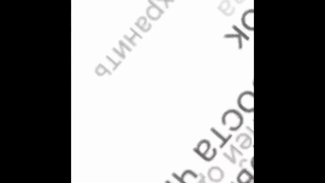 ПРЕДСКАЗАНИЯ ВНОВЬ СБЫВАЮТСЯ ▴ ВЕДЬМИНА ИЗБА. ИНГА ХОСРОЕВА