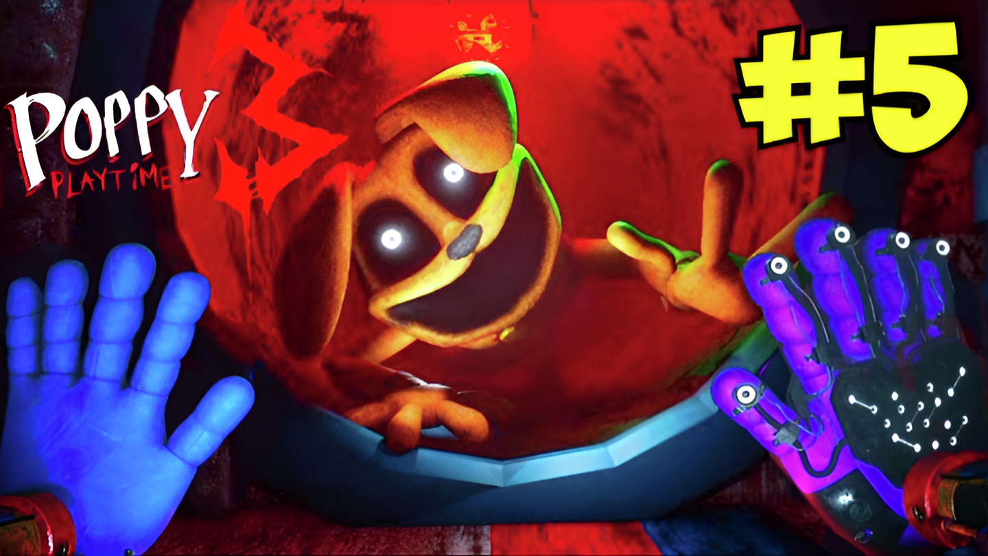 ДОГДЕЙ НАПАЛ НА МЕНЯ В Поппи Плейтайм 3 #5 Poppy Playtime Chapter 3 игра