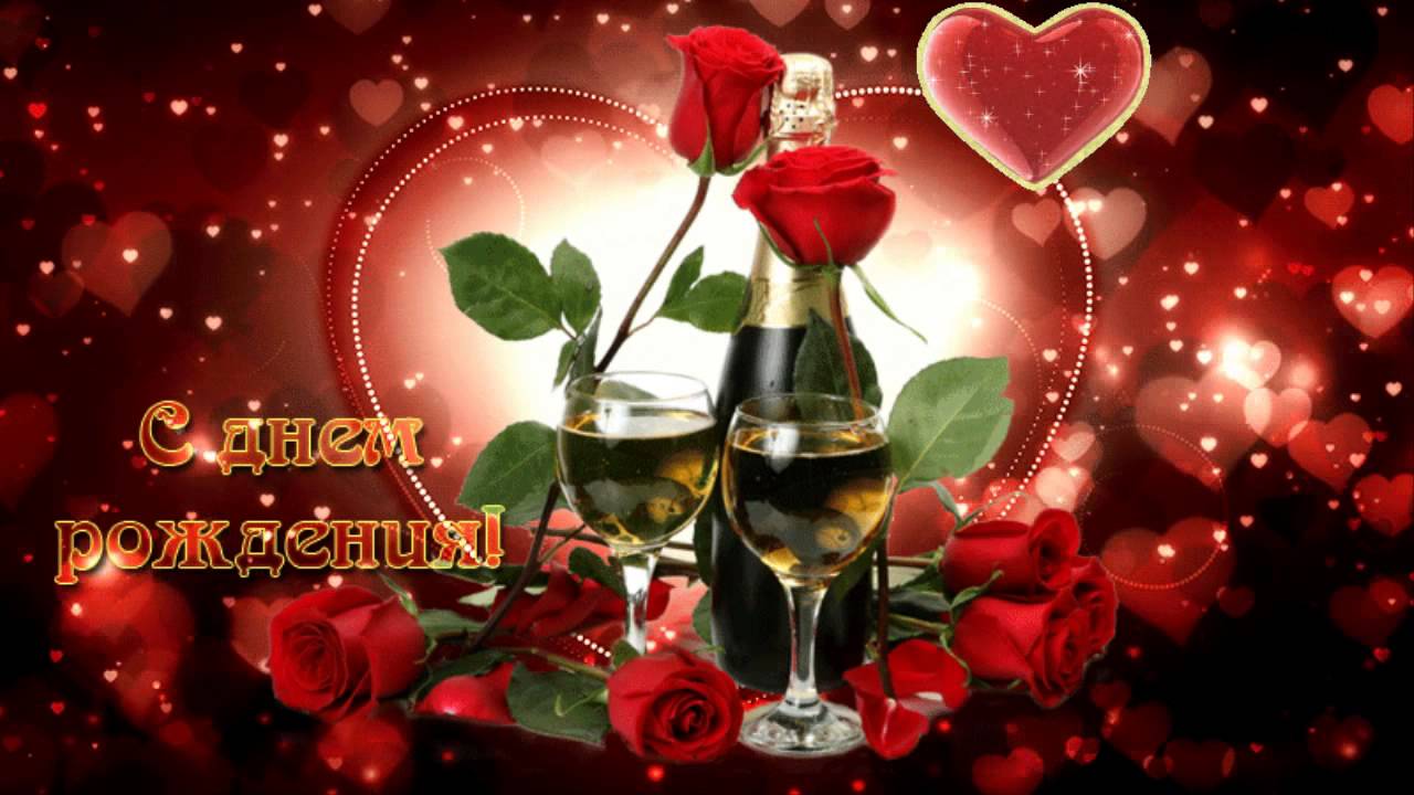 ???Поздравление с днем рождения мужчине 40 лет???