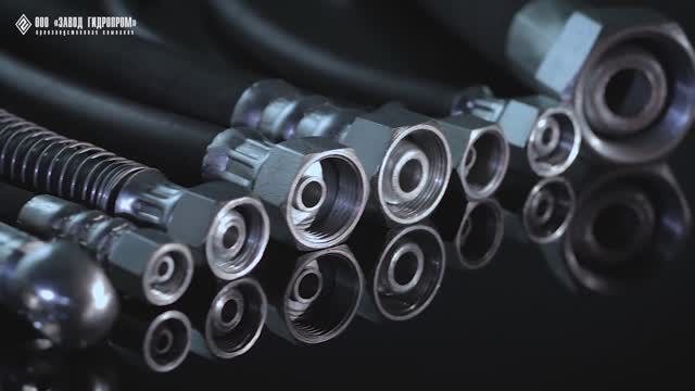 Производство РВД - рукавов высокого давления. "Завод Гидропром"