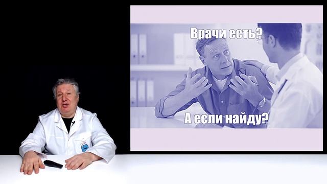 Проблема усиления противотревожных свойств пароксетина