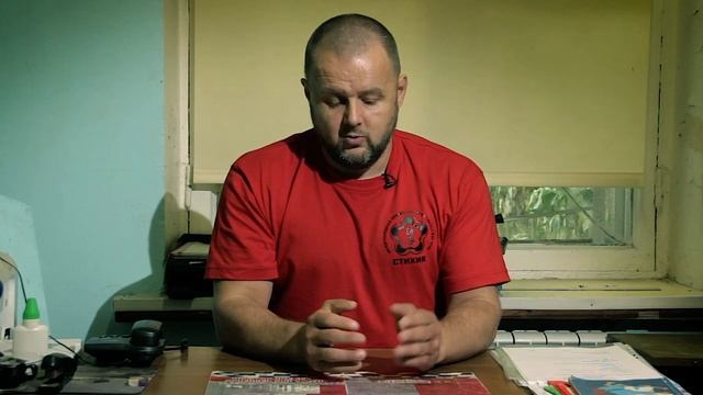 Stikhiya Wing Chun. Зачем нам нужен Вин Чунь?