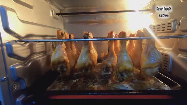 Куриные ножки как в тандыре... от КазаН ГараЖ