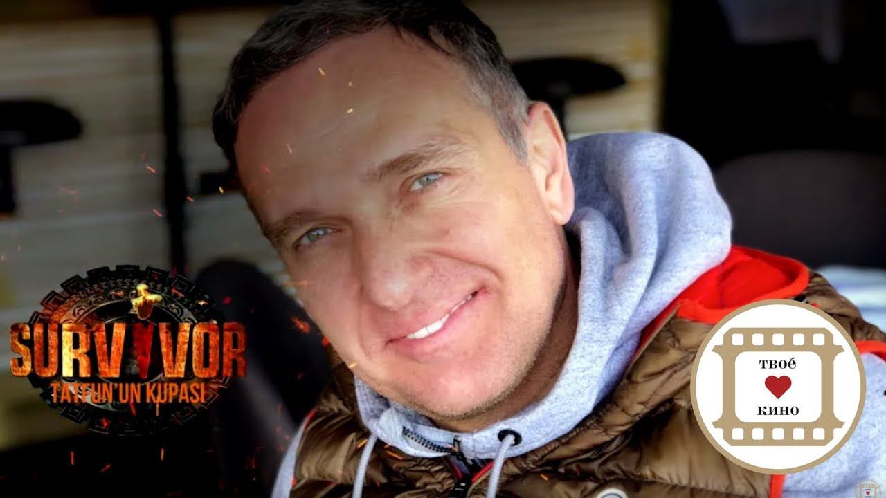 Поздравительный фильм по мотивам передачи "Последний Герой" в Павильоне "ТвоёКино"