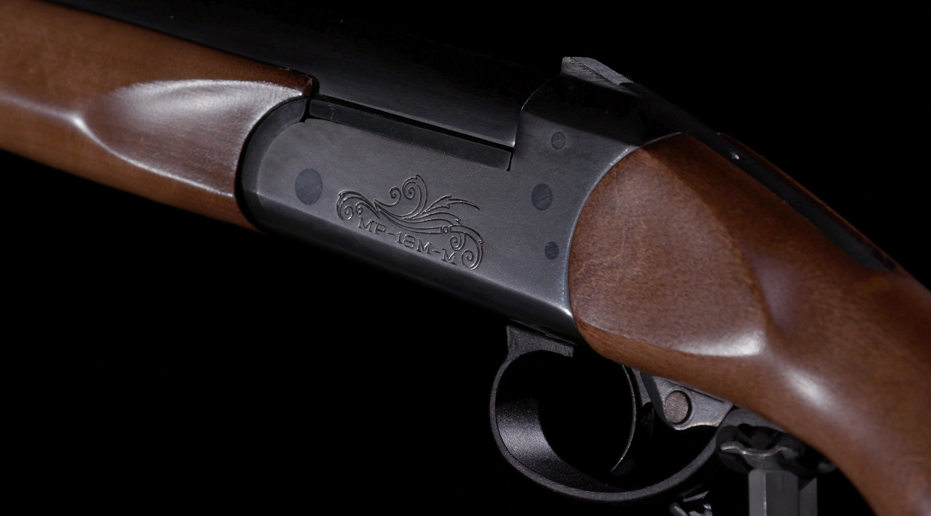 МР-18М-М: ТТХ