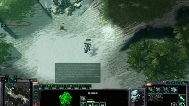SC2 Алмазный ладдер террана #191 TvT #starcraft2 #starcraft