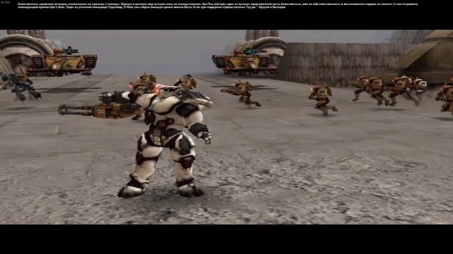 Warhammer 40 000: Dawn of War - Dark Crusade - Intro(Rus)