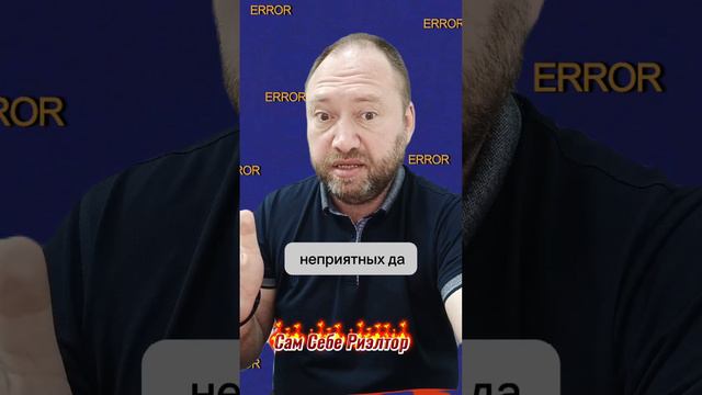 15. Подготовка к фотосессии