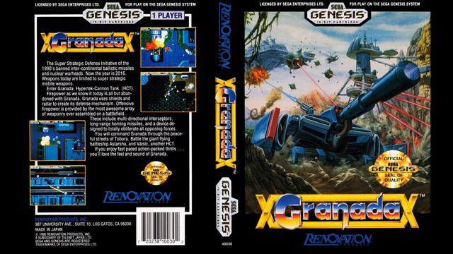 [SEGA саундтреки] Granada