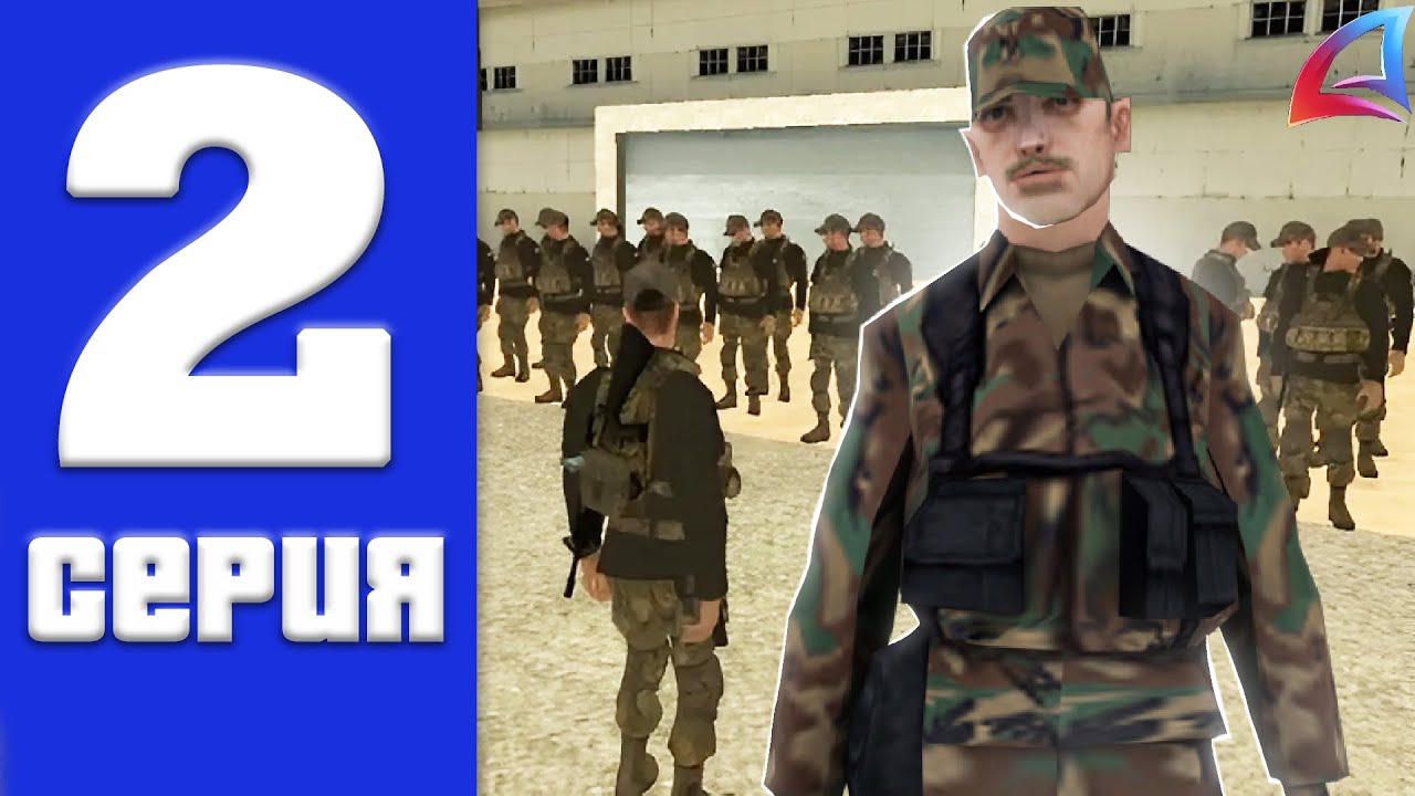 Будни Госсника-#2-Призыв в армию.