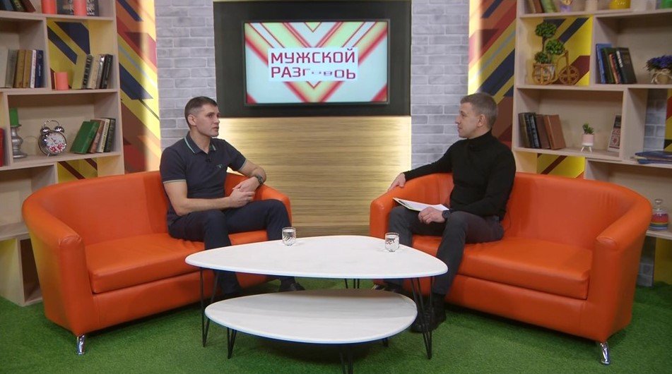 "Мужской разговор" с Алексеем Вдовиным