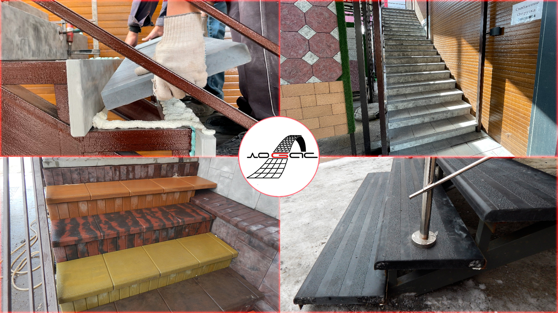 Отделка лестницы на второй этаж своими руками. Простой монтаж накладных ступеней и подступенков!